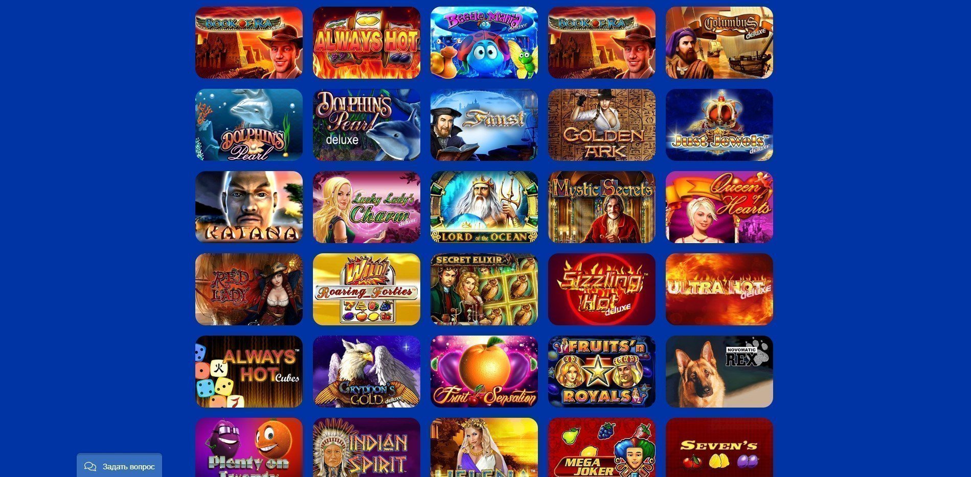 Win777 Casino Review - Safe or Scam?